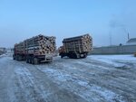 Ангара (Severnoye Highway No:32/4), kereste üretim ve satış şirketleri  Krasnoyarsk'tan