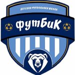 ФутБиК (Karbyshev Street No:64к2), spor kulüpleri  Kazan'dan