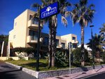 EliHotel (Sicily, Messina, Via Lungomare, 274), otel  Sicilya'dan