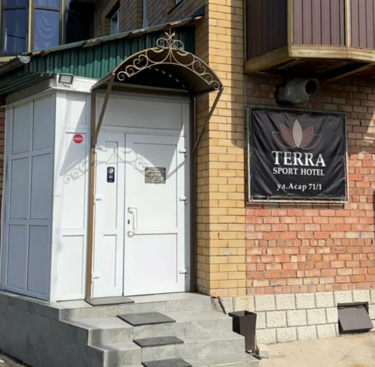 Otel Terra, Öskemen (Ust‑Kamenogorsk), foto