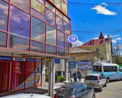 Hukuk büroları Алгоритм, Simferopol (Akmescit), foto