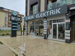 Muki Elektrik (Kavaklı Mah., Olimpiyat Cad., No:54/1, Beylikdüzü, İstanbul), enerji ekipmanı firmaları  Beylikdüzü'nden