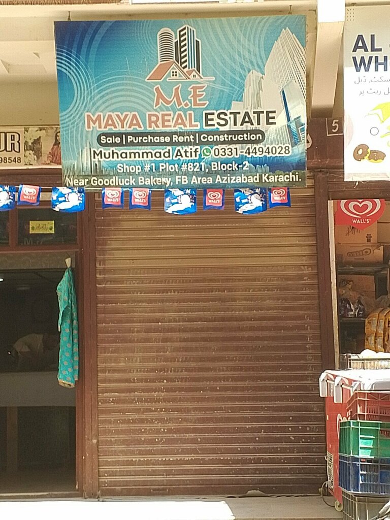 Emlak ofisi S. Zainab Real Estate Agency, Karaçi, foto