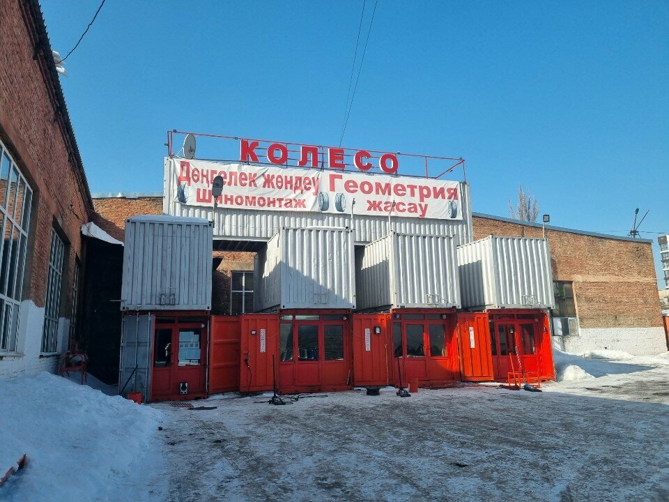 Oto lastik tamiri Koleso, Almatı, foto