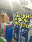 Parekh cahmical (48th Street No:ST12/2, FB Area Block 3, Karimabad), satış ofisi  Karaçi'den