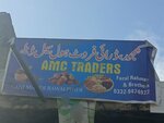 Amc traders (Namak Mandi Street No:V676, Raja Bazar), kuruyemiş, atıştırmalık, kuru meyve  Rawalpindi'den