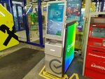 Сбербанк (Uralskaya Street No:29к1), atm'ler  Saint‑Petersburg'dan