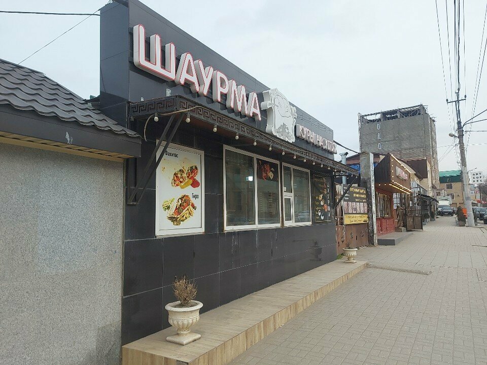 Fast food Шаурма & Куры на углях, Makhachkala, foto