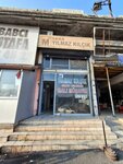Yılmaz Kılçık (Sanayi Mah., 60093 Nolu Cad., No:11B, Şehitkamil, Gaziantep), mali müşavir  Gaziantep'ten
