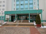 Gorodskaya Poliklinika № 15 (Hmialiewskaga Street No:39), poliklinikler  Minsk'ten