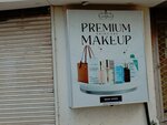 Premium skincare makeup (9th Zamzama Lane No:2C), kozmetik ve parfümeri mağazaları  Karaçi'den