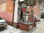 Адвокат Вербицкий А.В. (Mira Avenue No:33), avukatlar  Krasnoyarsk'tan