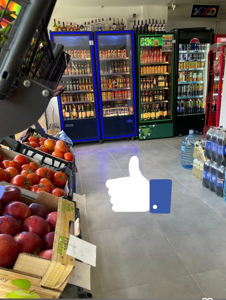 Gıda üreticileri Öztürk tekel, İstanbul, foto