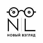 New look (ulitsa Timofeya Charkova No:87), optik  Tiumen'den