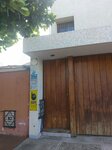 Cedure (Santa Cruz de la Sierra, Distrito Municipal 1, Subdistrito 30, Postrervalle, 98), kütüphaneler  Bolivya'dan