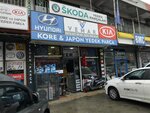 Vemar (İstanbul, Ümraniye, Alemdağ Cad., 177A), otomobil yedek parçaları  İstanbul'dan