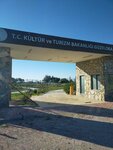Kültür ve Turizm Bakanlığı Lara Halk Plajı (Antalya, Muratpaşa, Güzeloba Mah.), kamp alanları  Antalya'dan