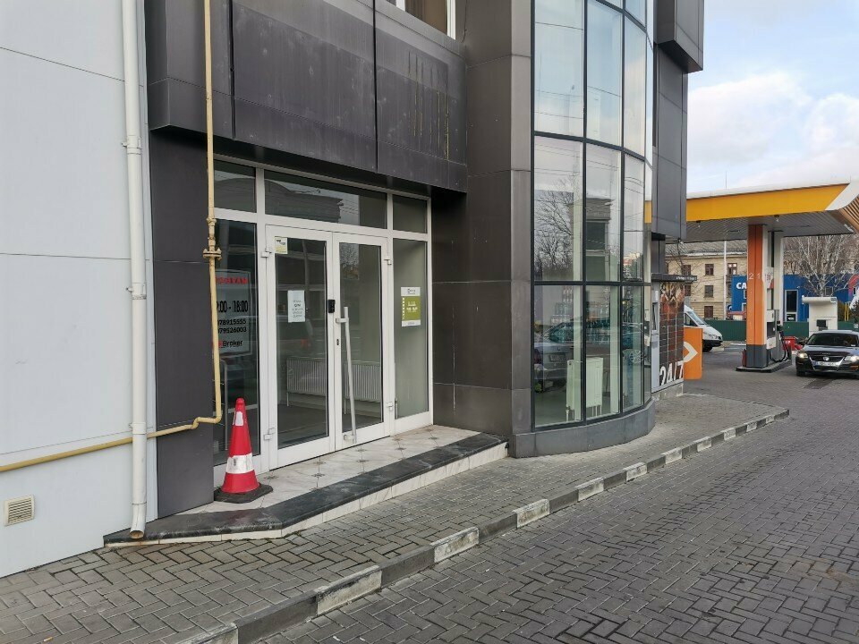 Sigorta şirketleri Asterra Group, Kişinev, foto
