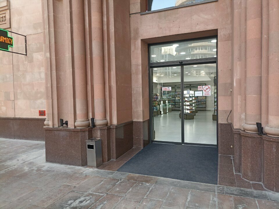 Eczaneler Alfa Pharm, Erivan, foto