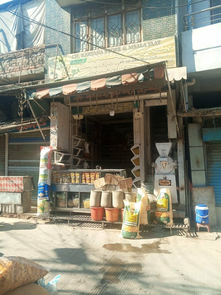 Un ve tahıllar Chaudhary Karyana Store and Masalhajat Shop, Rawalpindi, foto