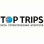 TopTrips (Engelsa Avenue No:124к1), seyahat acenteleri  Saint‑Petersburg'dan
