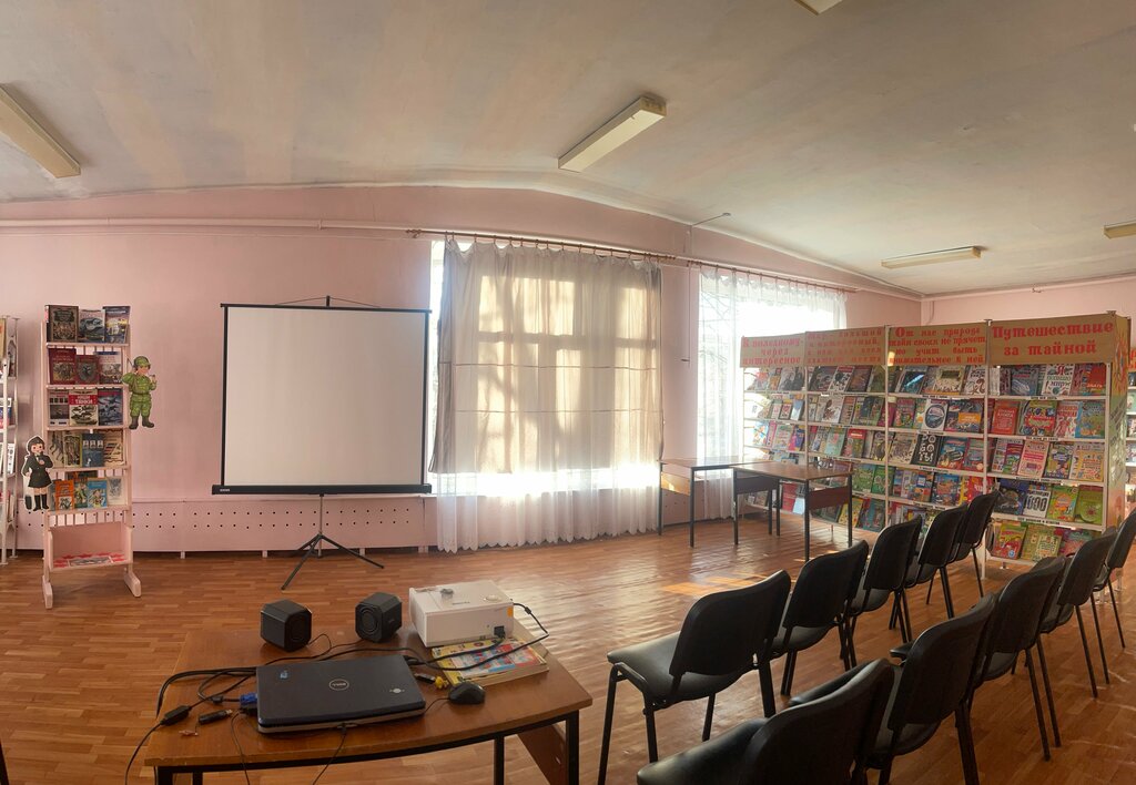 Kütüphaneler TsBS Muk Detskaya biblioteka Filial № 13, Novoçerkassk, foto
