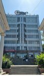 ProEvo (Abay Avenue No:52В), muhasebeciler  Almatı'dan