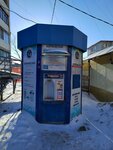 Корфовская, водомат (Volochayevskaya Street No:21), su satışı  Habarovsk'tan