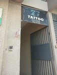 The Fame Barber Tattoo (Santa Cruz de la Sierra, Distrito Municipal 11, Subdistrito 13, México, 124), dövmeciler  Bolivya'dan