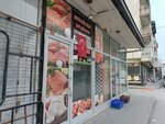 Evin Izgara (Yenidoğan Mah., Ulu Cad., No:9, Gürsu, Bursa), kafe  Bursa'dan