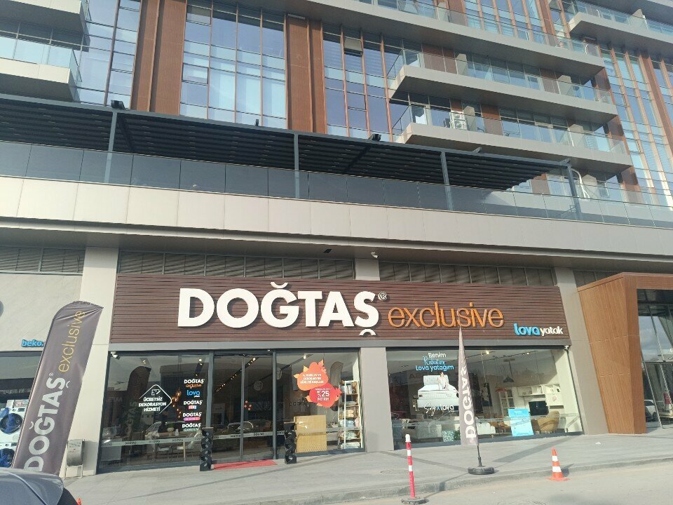 Mobilya mağazaları Doğtaş Exclusive İstanbul Yolu 3 Vega Cadde Avm, Ankara, foto