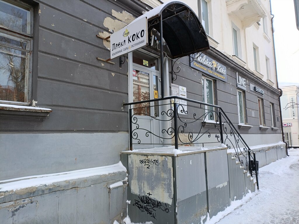 i̇ç mimarlık firmaları Line, Ulyanovsk, foto