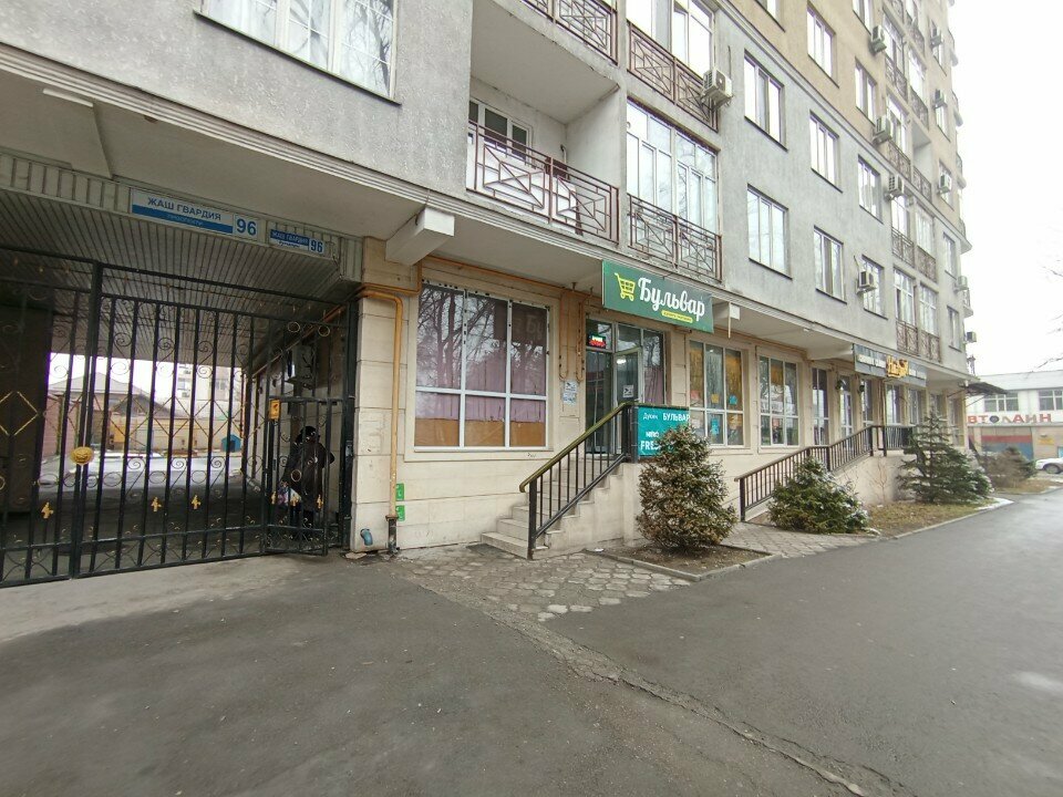 Market Boulevard.Kg, Bişkek, foto