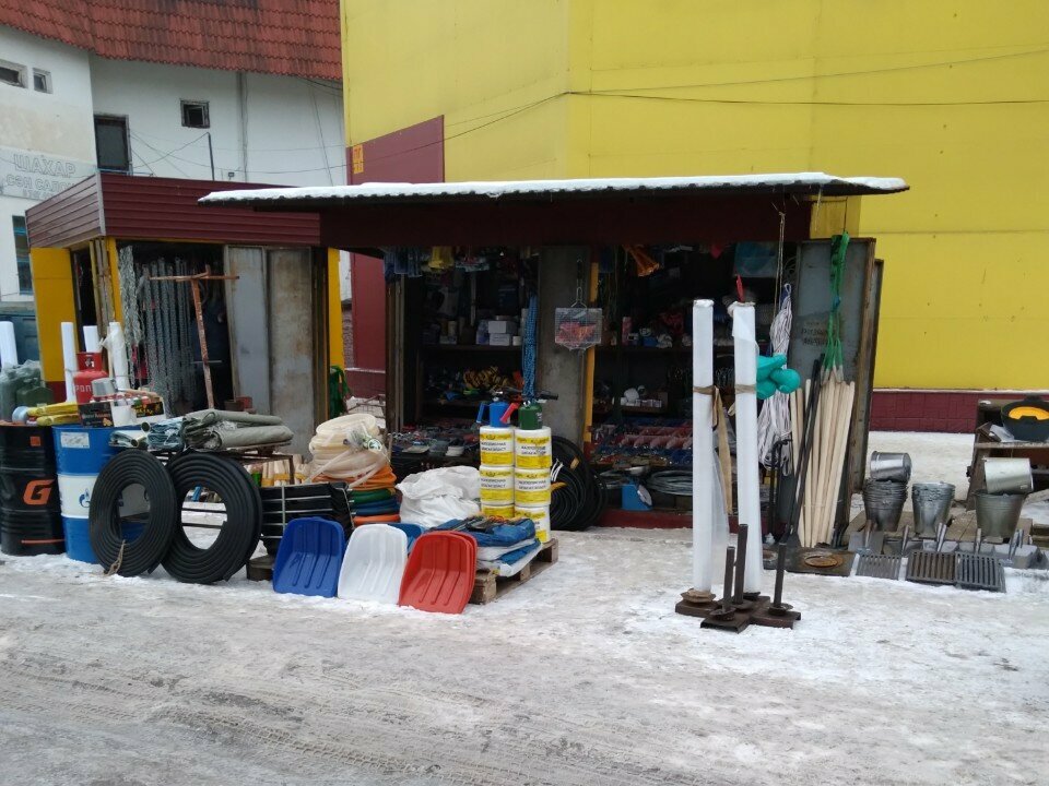 Yapı mağazası Household Goods, Taldıkorgan, foto
