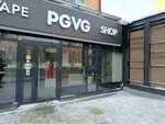 PgVg (Lenina Avenue No:47), elektronik sigara satış noktaları  Barnaul'dan