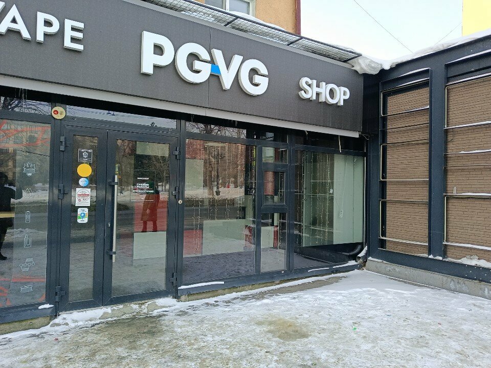 Elektronik sigara satış noktaları PgVg, Barnaul, foto