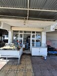 Bakkal (Sanayi Mah., 60092 Nolu Cad., No:6/4, Şehitkamil, Gaziantep), mini-market  Gaziantep'ten
