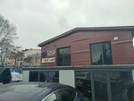 Ünaş Group (Halitağa Cad., No:86, Kadıköy, İstanbul), medikal cihaz firmaları  İstanbul'dan