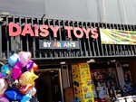 Daisy Toys (Service Lane No:110, Clifton, Block 9), çocuk mağazaları  Karaçi'den