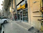 Alcho Home (Lev Tolstoy Street No:155), alkollü içecekler  Bakü'den