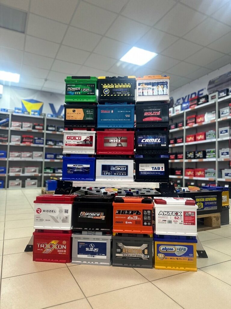Akümülatör ve şarj cihazları Аккумуляторный центр, Cherepovets, foto