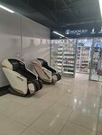 Yamaguchi (Poletaeva Street No:6Д), masaj koltuğu  Vladivostok'tan