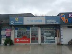 Doğan İletişim (İstanbul, Eski İstanbul Cad., 45), cep telefonu ve aksesuarları satış mağazaları  İstanbul'dan