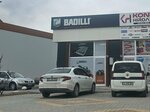 Badıllı (Fevziçakmak Mah., Sıla Cad., No:77, Karatay, Konya), sanayi kuruluşu  Konya'dan