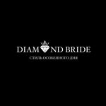 Diamond Bride (Gubernskogo Street No:25), düğün mağazası  Novorossiysk'ten