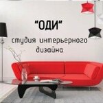 Оди (9 Maya Street No:79), i̇ç mimarlık firmaları  Krasnoyarsk'tan