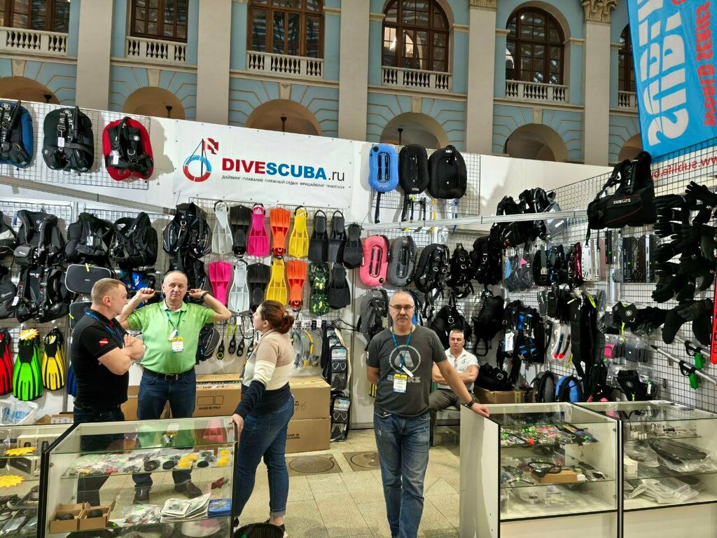 Dalış ürünleri Sublife, Minsk, foto