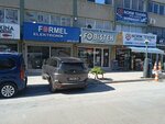 Norm Teknik Hırdavat-Cıvata (İzmir, Konak, Halkapınar Mah., 1348 Sok., 3E), yapı mağazası  İzmir'den