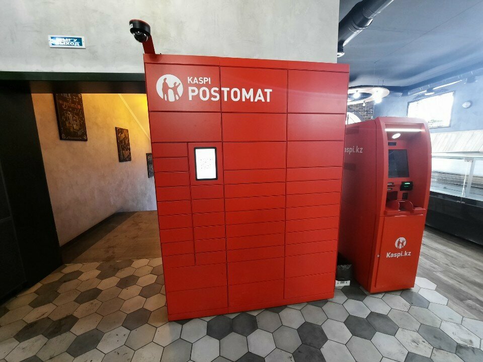 Parsel otomatı Kaspi Postomat, Kostanay, foto