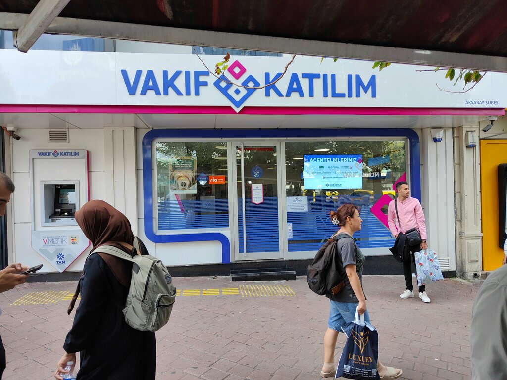 Banka Vakıf Katılım, İstanbul, foto